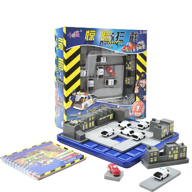 Petit garçon policier poursuite voleur labyrinthe puzzle - Jouet de ...
