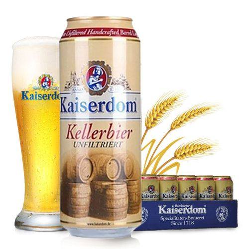 German imported Kaiserdom beer Kaiserdom Caesar lager beer 500ml*24 cans full box