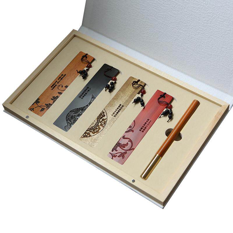 Custom Engraved Wooden Bookmark - Chinese Style Gift Box