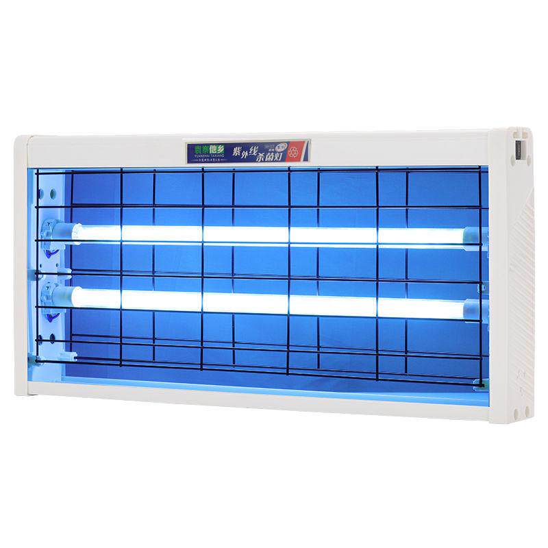 Ultraviolet Disinfection Lamp - Household Germicidal Light | Mobile ...