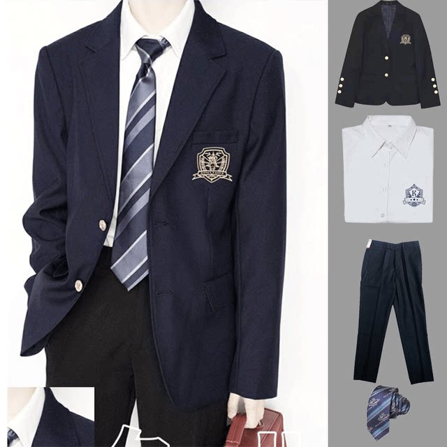 Eight notes original JK/DK uniform set college style men's and women's ...