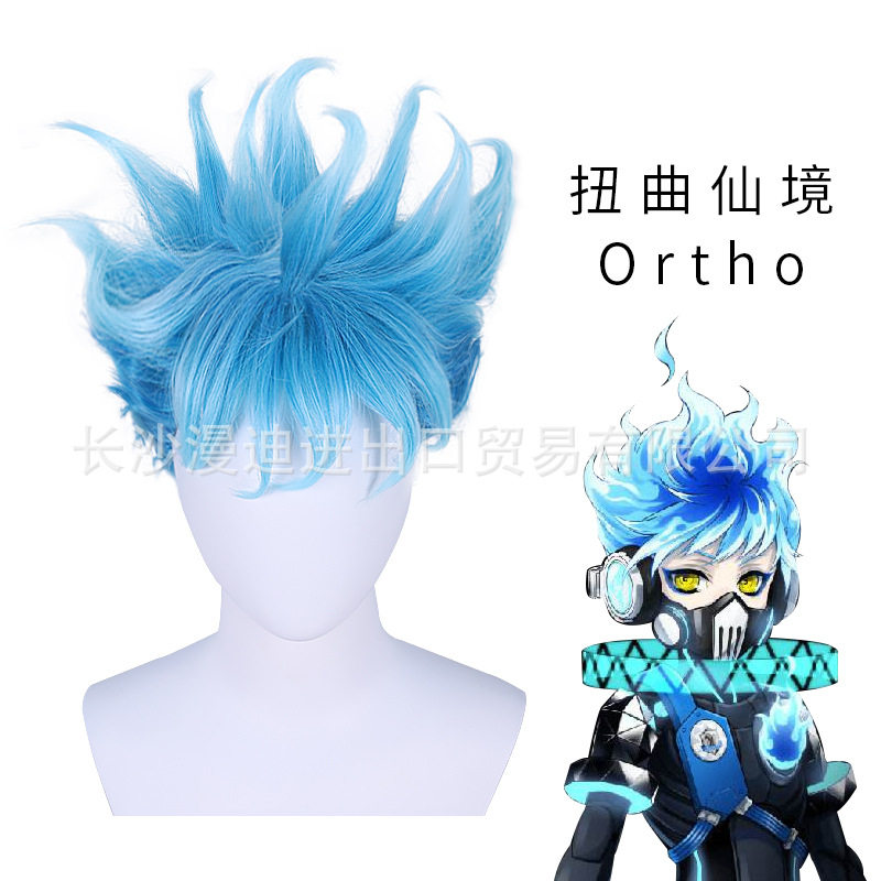 Twisted Wonderland Ortho Shroud Cosplay wigs #1315503 | Bhiner