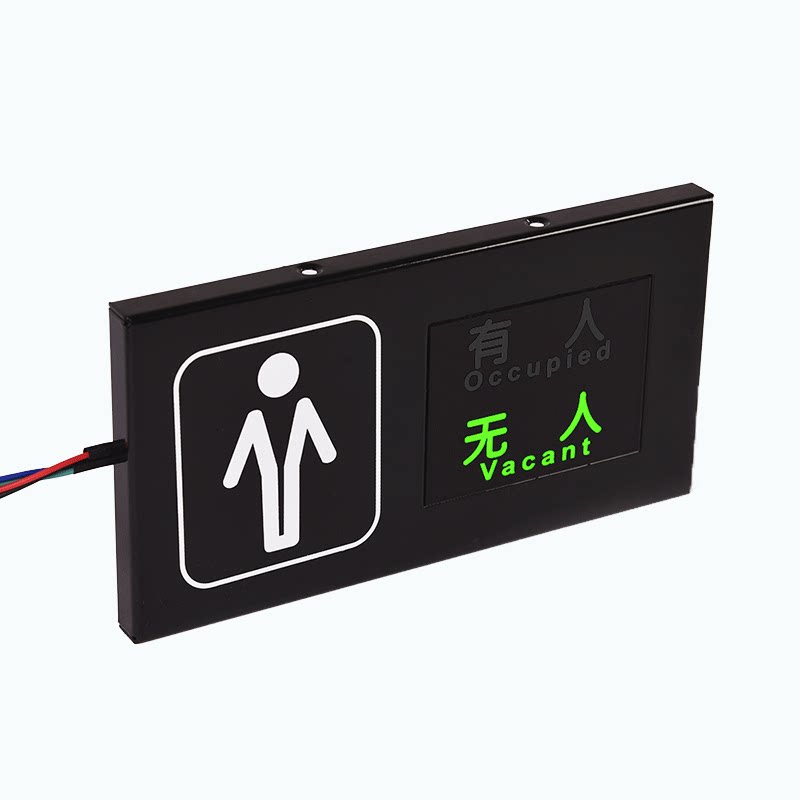 Smart Toilet Occupied and Unmanned Display Public Toilet Squat Sign ...