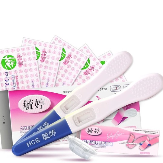 Test di Gravidanza Yuting - Rilevamento Precoce e Alta Precisione
