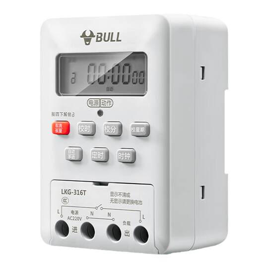 Bull Time Control Switch Timer 220V Fully Automatic Microcomputer Power ...