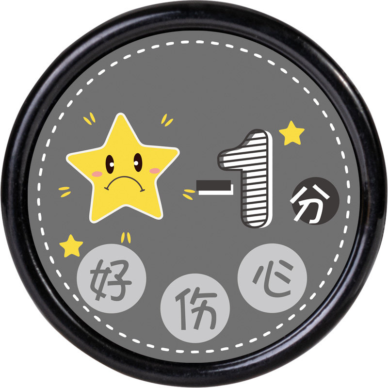 Kaijia Reward Coins - Children's Praise Cards & Behavior Tokens