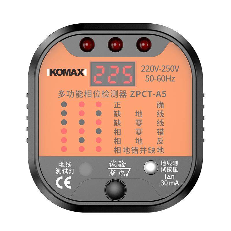 Večfunkcijski detektor faze in tester vtičnic