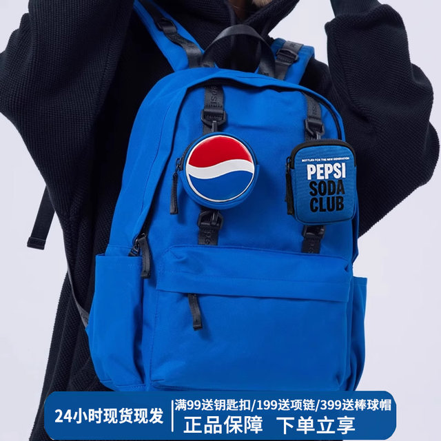 PEPSI Pepsi Student School Bag 2024 New Men and Women's Large -capacity ...