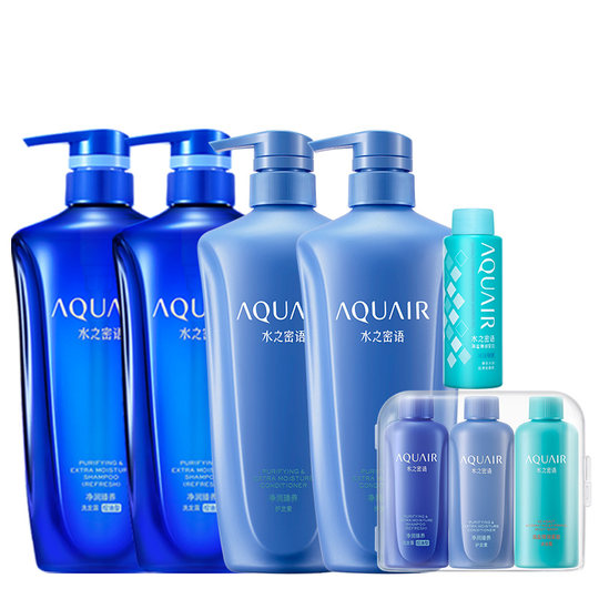 Water Secret Language Oil Control Shampoo & Conditioner Set ...
