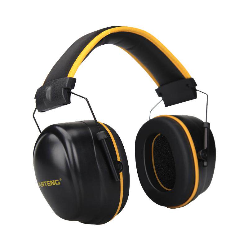Soundproof Earmuffs for Sleeping and Studying, Super Silent Artifact ...