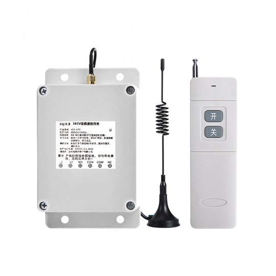Distribution Box Wireless Remote Control Switch 380V - Remote Control ...