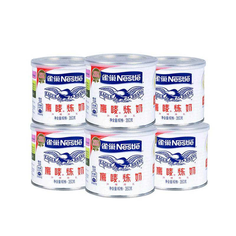Nestlé condensed milk eagle mark - 350 g konserverad lättgrädde för ...