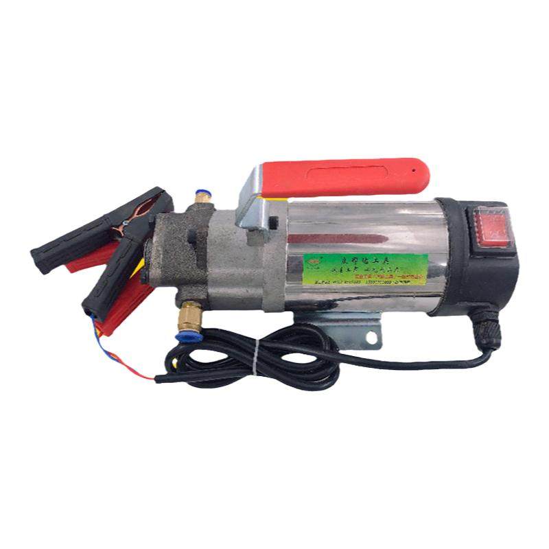 Self-Service Car Maintenance Kit - Oil Change Tool Set including Manual ...