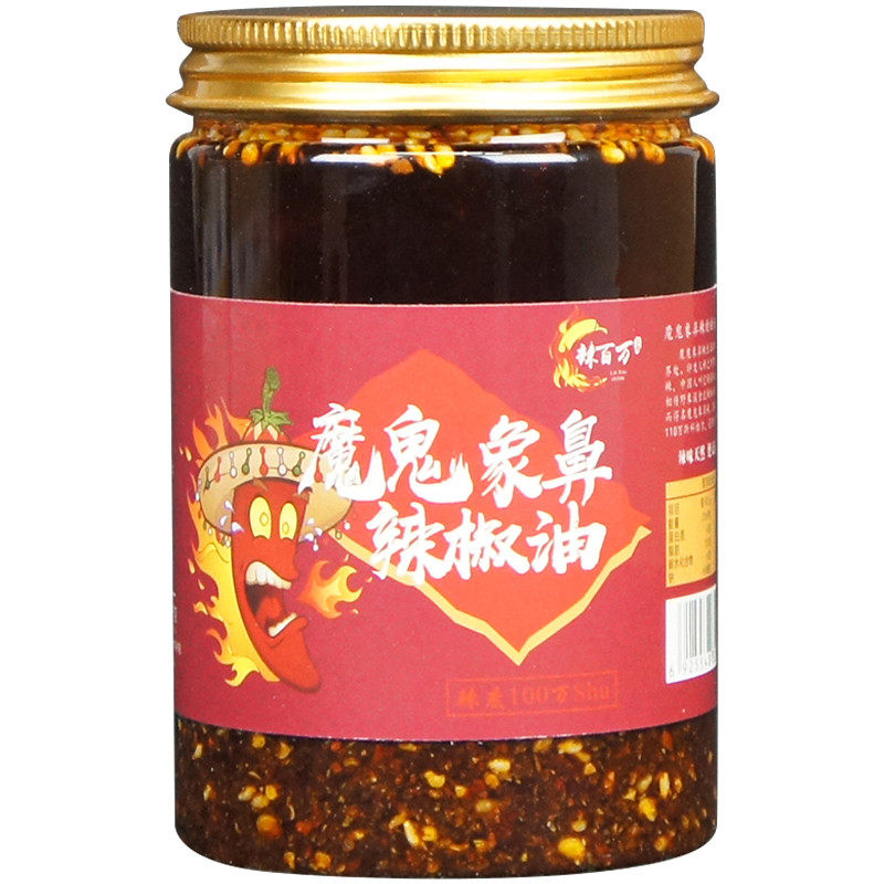 250 גרם סופר חריף אותנטי שטן פיל חדק צ'ילי שמן - shabu shabu spicy cold ...