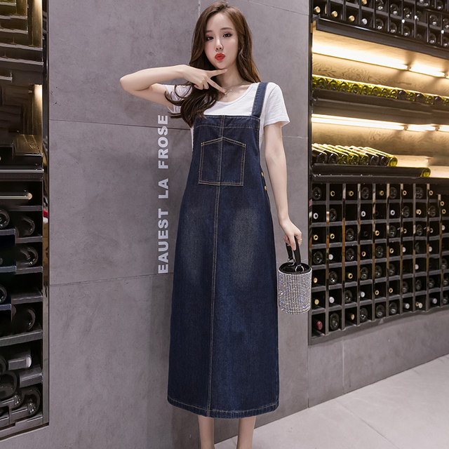 2024 Spring and Summer Korean Medium Long Mid -model Loose Leisure ...
