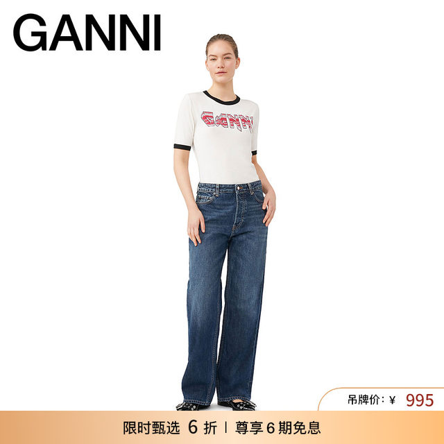 Ganni Women's Egret Logo Label Slim Slim Comfortable T -shirt T3433135