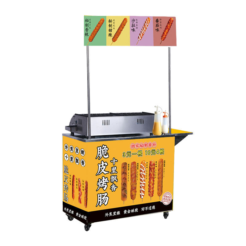Grilled Sausage Machine - Commercial Golden Crispy Hot Dog Grill