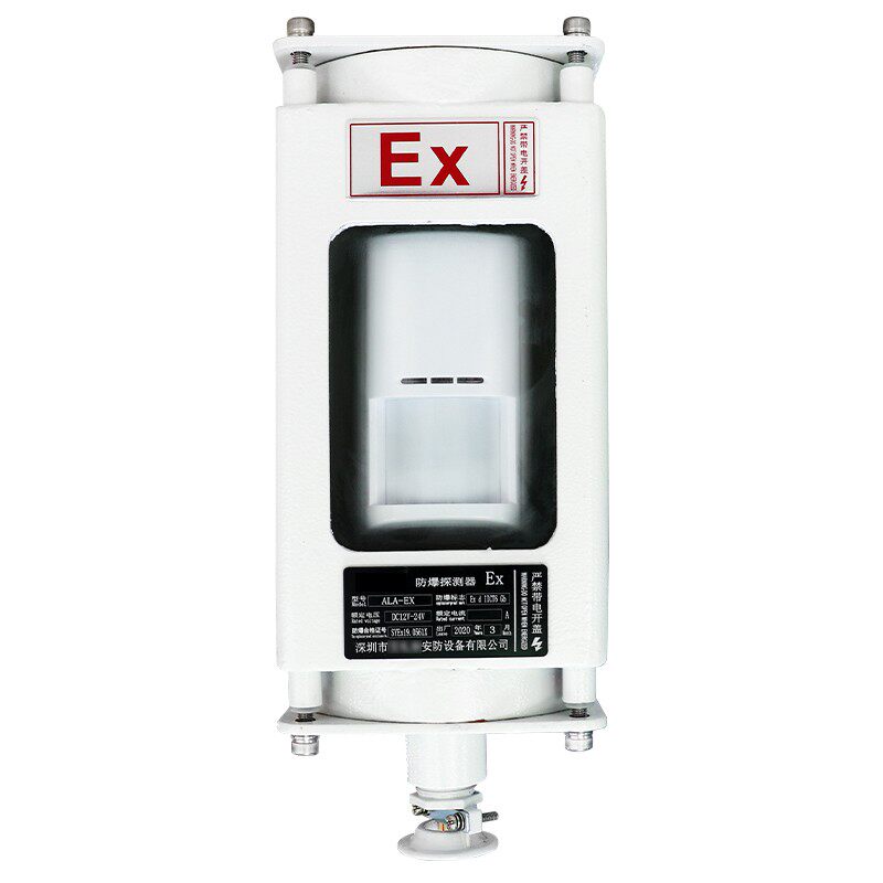 Explosion-proof Infrared Intrusion Detector, Temperature and Humidity ...