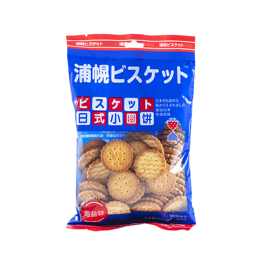 Pasteles Redondos Japoneses Dingfeng 100g x 5 - Sabor a Sal Marina