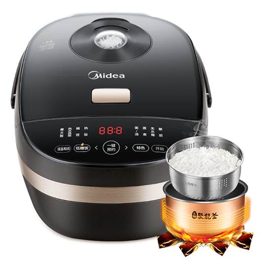 Midea Low-Sugar Rice Cooker - Smart Household Cooking Pot for 2-3 People