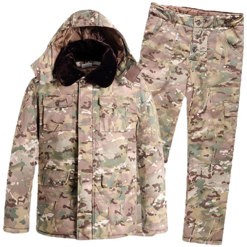 New Camouflage Army Coat Men's Russian Cold-Proof Clothing - Northeast ...