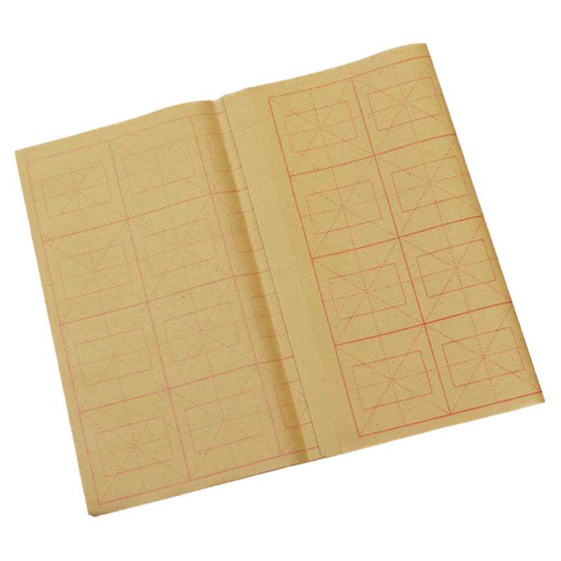 Papier d'entraînement à la calligraphie Visch 9cm Mizige - Grille 12/28 ...