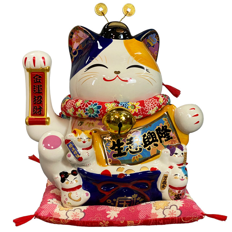 Business is Booming Lucky Cat Waving Hand Ornament - Large Good Luck ...