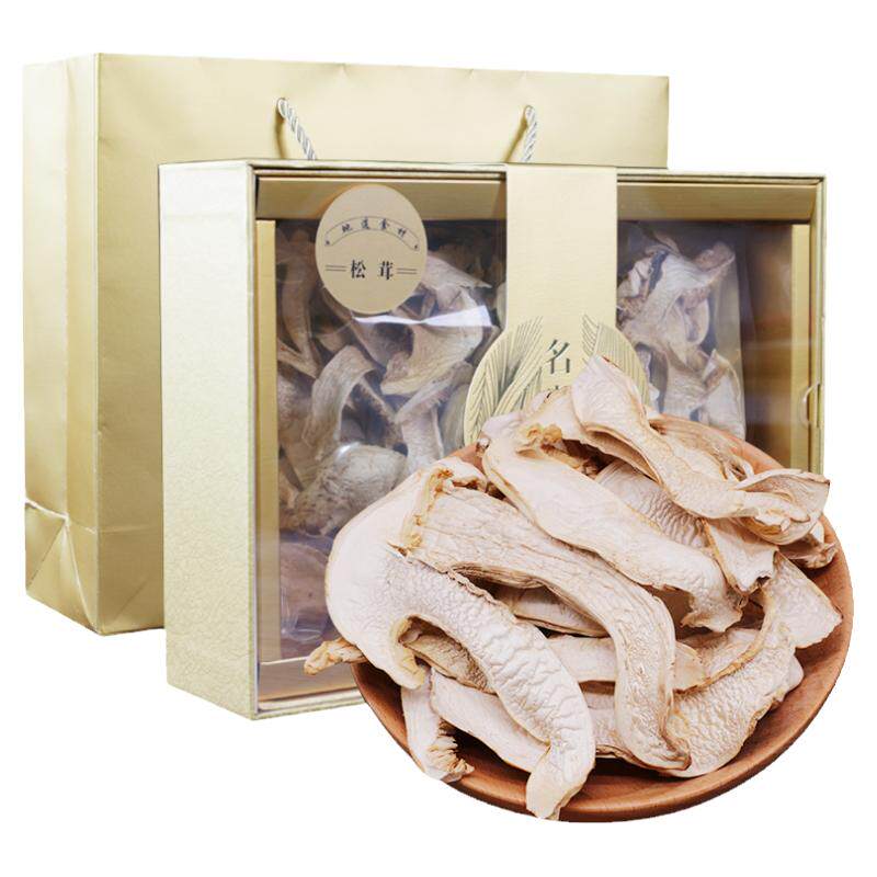 Spring Festival New Year's Matsutake Mushroom Gift Box Yunnan Specialty ...