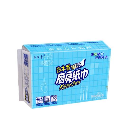 Denise Commercial Hand Wipes - 100 Pull Tissue Box - Kitchen & Household