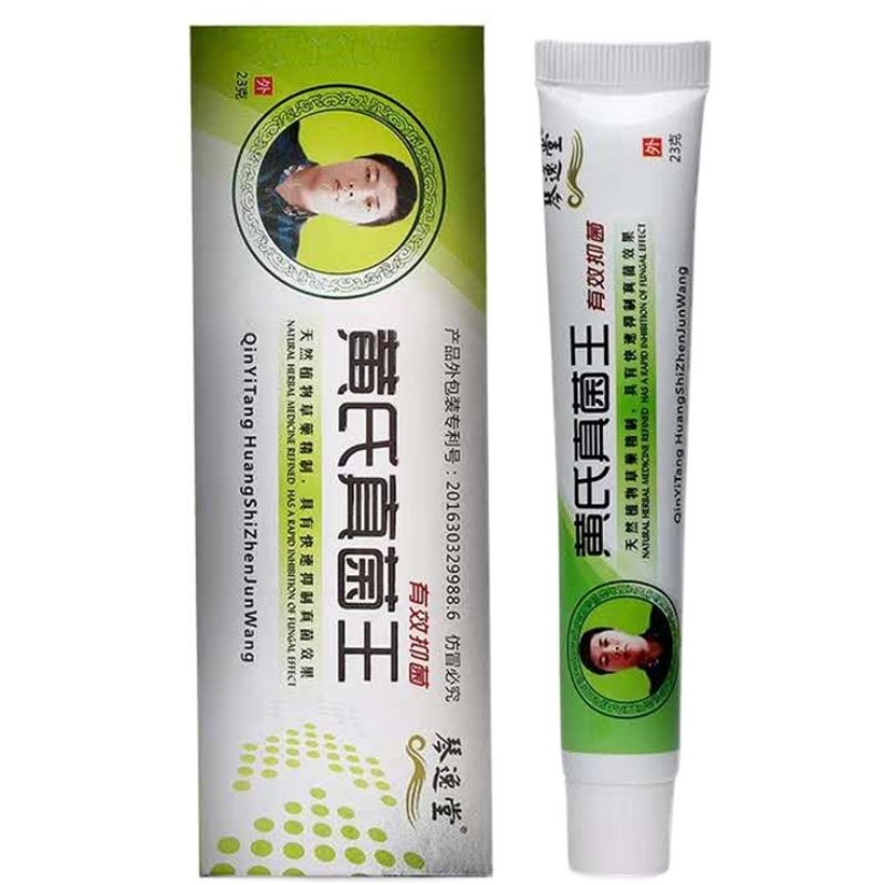 Qin Yitang Huang's Fungus King | Astragalus Fungus Extract