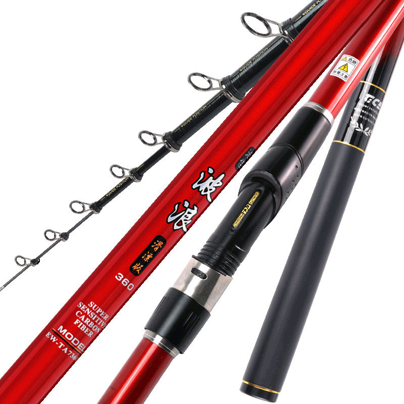 Dijia Wave Sliding & Floating Long-Range Rod | Lightweight Carbon ...