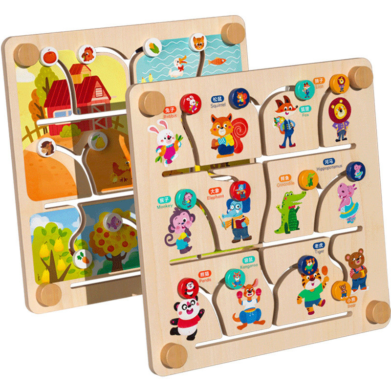 Educational Building Blocks Matching Puzzle Game for Boys and Girls 3-6 ...