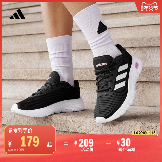 Cloudfoam Comfy Casual Running Shoes Men and Women Adidas Adidas ...