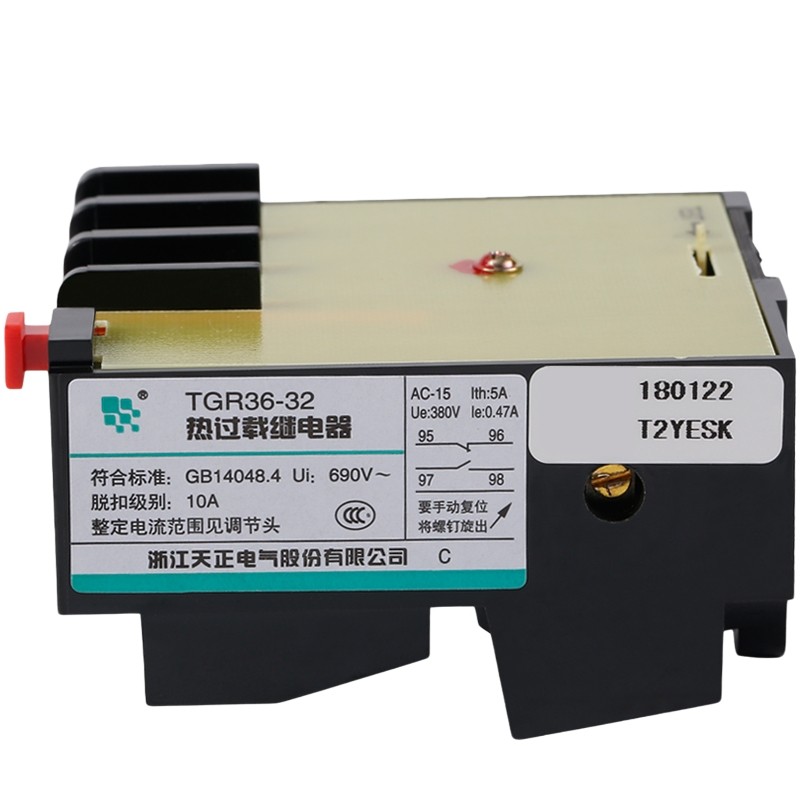 Tengen TGR36-32 Thermal Relay - Motor Overload Protection - 5/7.2/11/16A