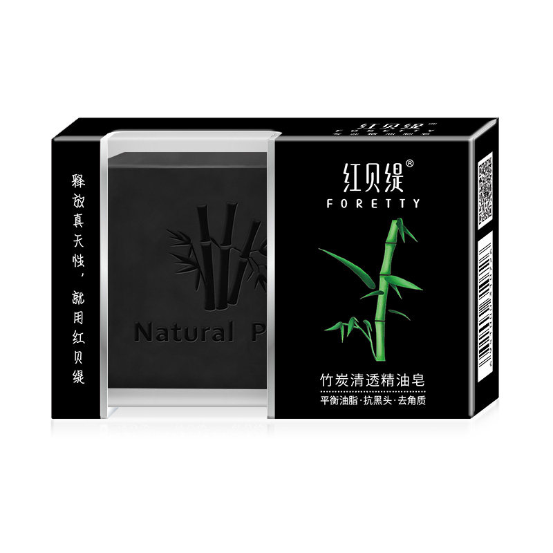 Red Betty Bamboo Charcoal Essential Oil Soap for Face, Handmade ...