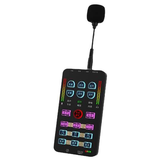 Cuckoo K5 Sound Card for Internal Recording and Fine-Tuning, Ideal for ...