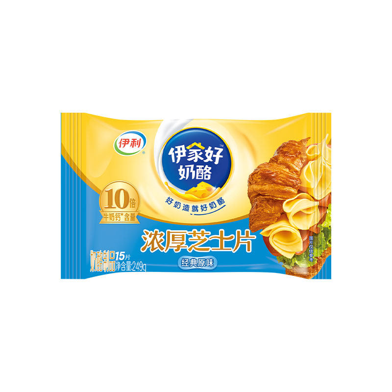Yili original cheese slices 249g - ชีสพร้อมรับประทานสำหรับแซนวิชและ ...