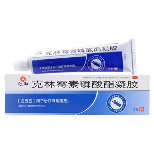 Renhe Clindamycin Phosphate Gel 15g - Léčba akné