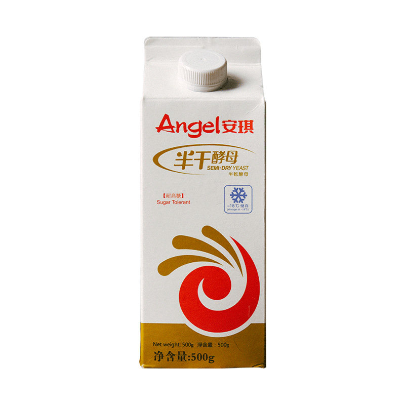Angel Semi-Dry Yeast Powder 500g - High Activity, High Sugar Resistant ...