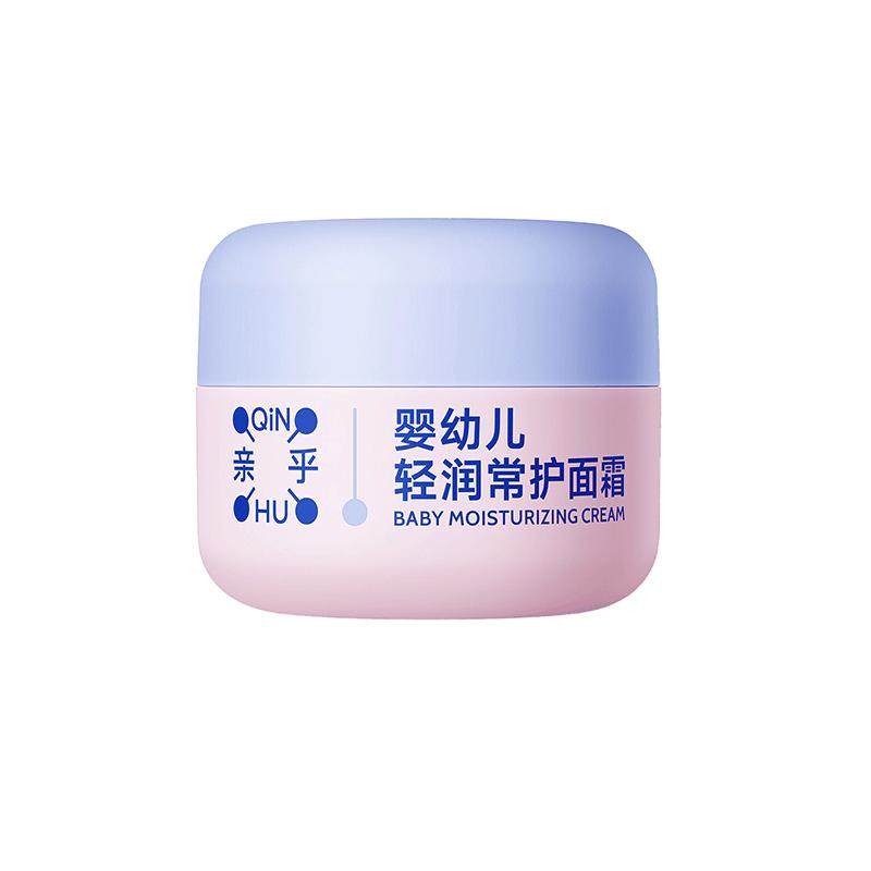 Kem Dưỡng Ẩm Cho Bé Friendly Quadruple Care - Dưỡng Da Sơ Sinh & Trẻ ...