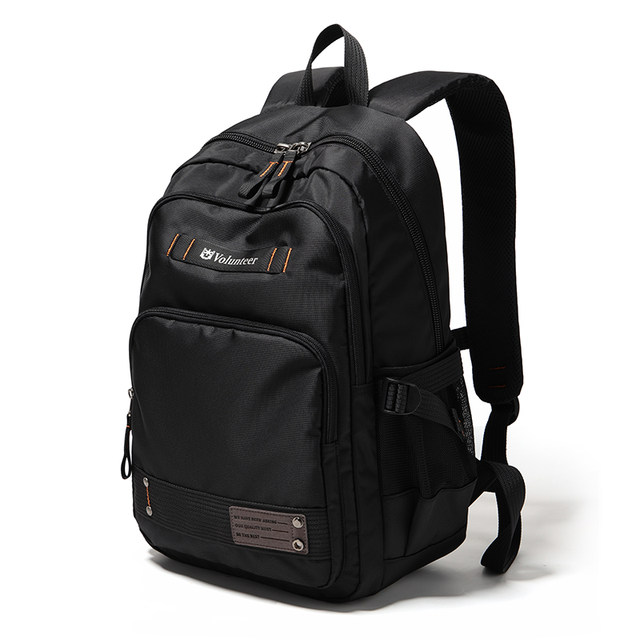 Spaman 2024 new backpack men's luggage bag junior high school primary ...