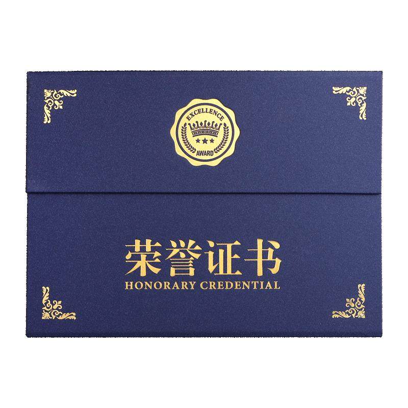 High-End A4 Certificate of Honor Envelope - Custom Printing