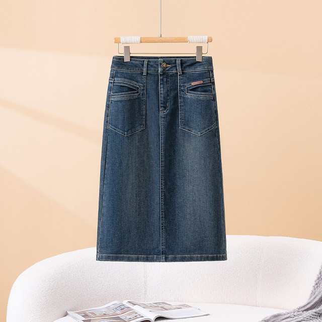 La Xiabeel mid -length denim skirt female 2024 spring and autumn new high -waisted A -line one ...
