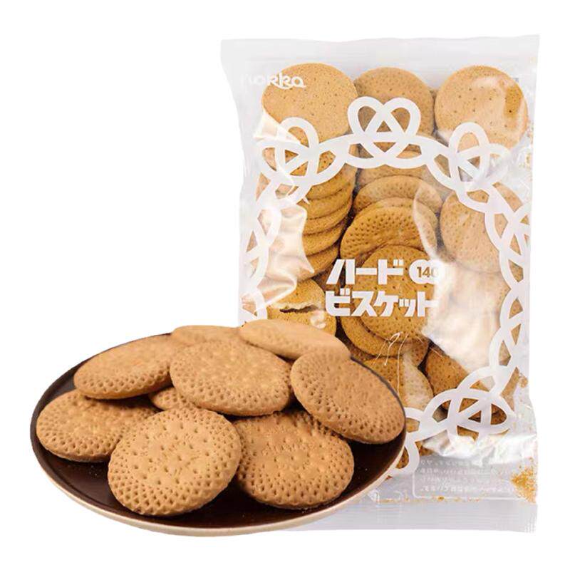 Hokka Hokuriku Fruchtmilch Kekse - 125g