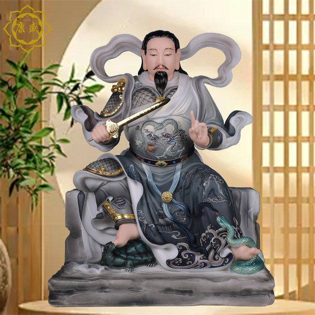 The statue of Emperor Zhenwu, white marble Xuantian God Xuanwu Emperor ...