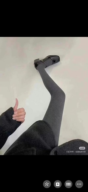 Wh 32 strong pressure is thin and versatile small cashmere strotted leg ...