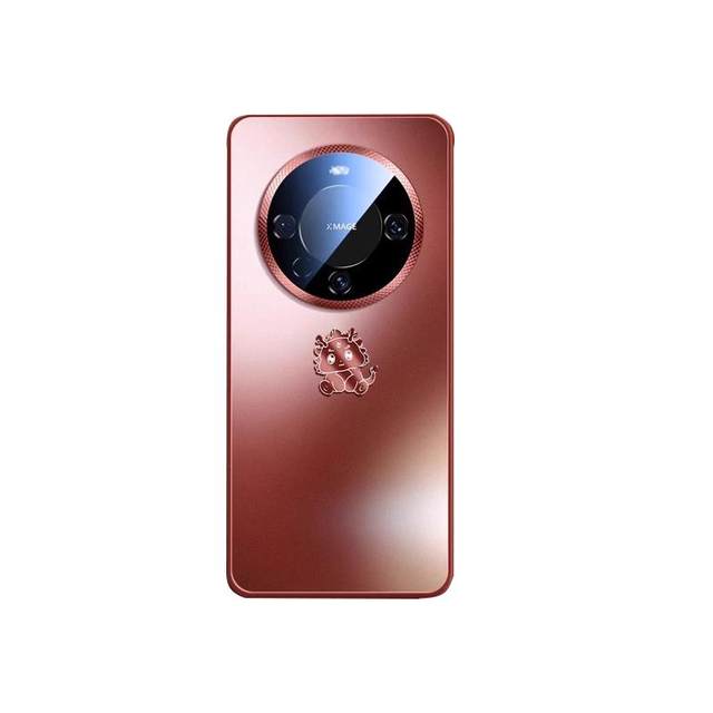 Applicable Huawei Mate60pro mobile phone case 2024 New Year MT40 red ...