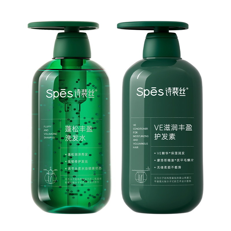 SPES Silicone-Free Volumizing Shampoo - Amino Acid Maintenance for Oil ...