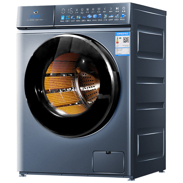 Odley drum shoe washing machine fully automatic household elution and ...