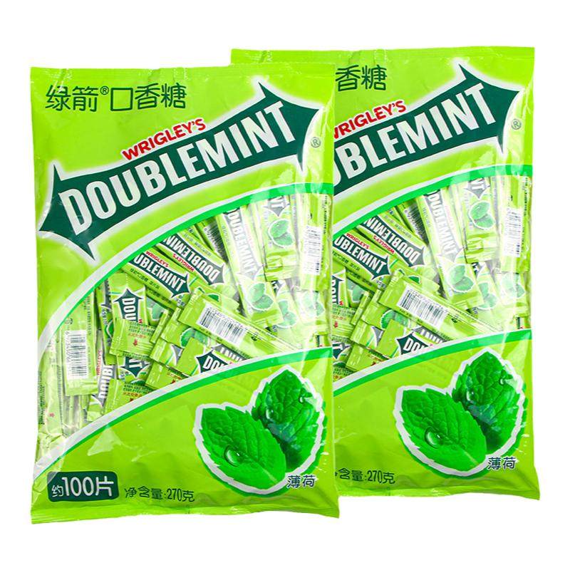 Chicle Wrigley's Doublemint Green Arrow - Menta Fresca - 100 Unidades ...